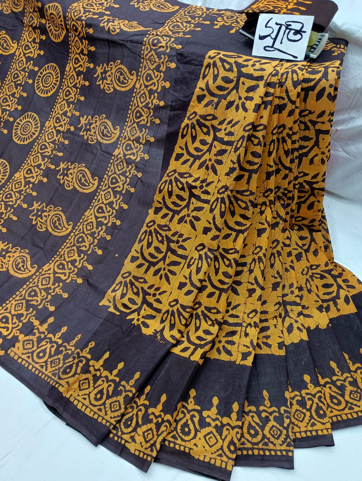 Batik Sharee Collection || Tarika Tani