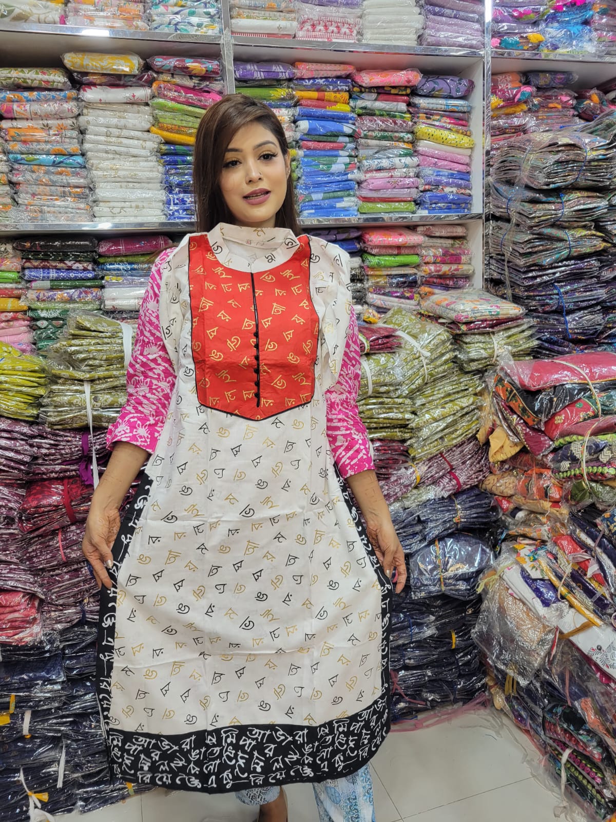 Screen Print Panjabi || Tarika Tani